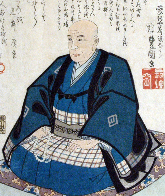 Utagawa Hiroshige - Ukiyo-e Artist - Japanese Woodblock Print Artist ...