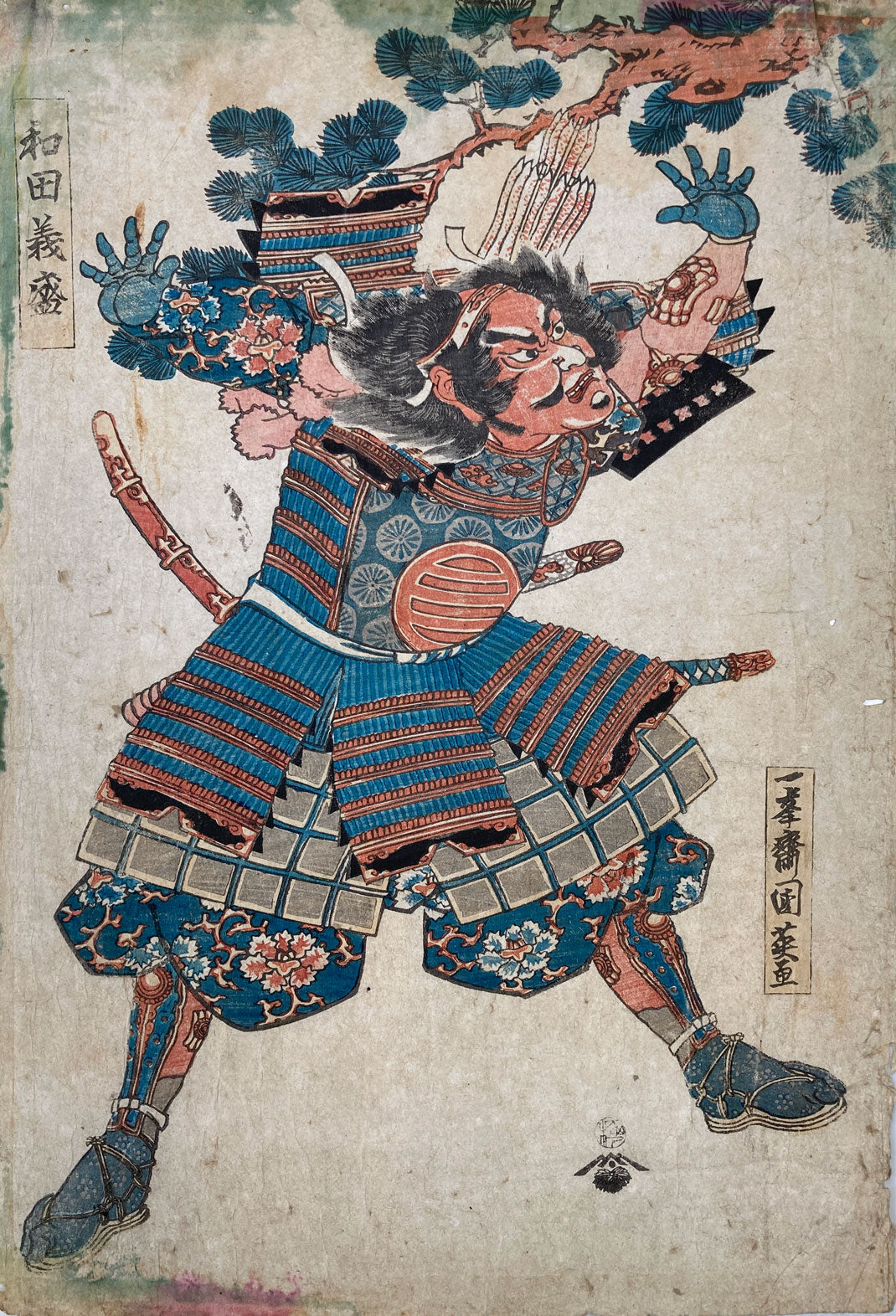 Kunihide - Samurai Japanese Woodblock Print – Mie Gallery