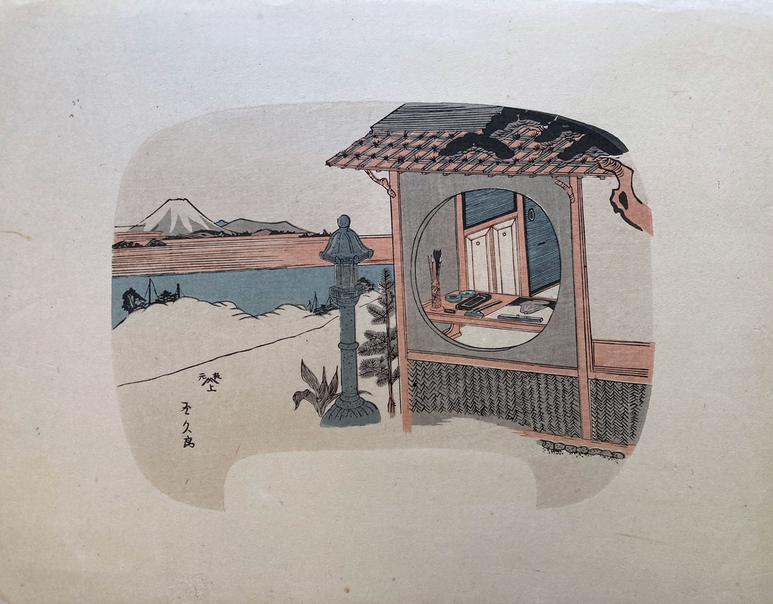 Uchiwa Fan Prints - Set of 3 Japanese Woodblock Prints – Mie Gallery