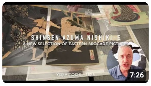 Tsukioka Yoshitoshi - Ukiyo-e Artist - Japanese Woodblock Print Artist ...