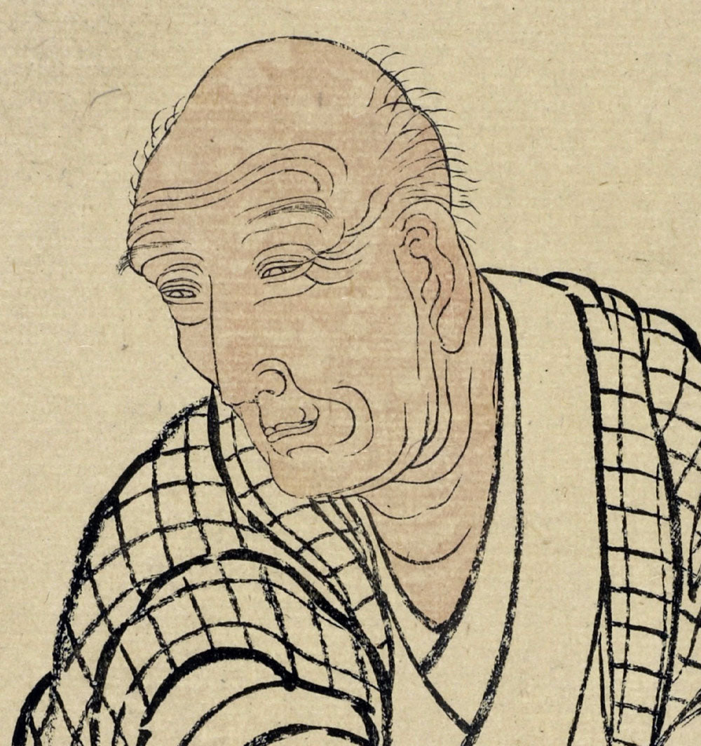 Katsushika Hokusai - Ukiyo-e Artist - Japanese Woodblock Print Artist ...