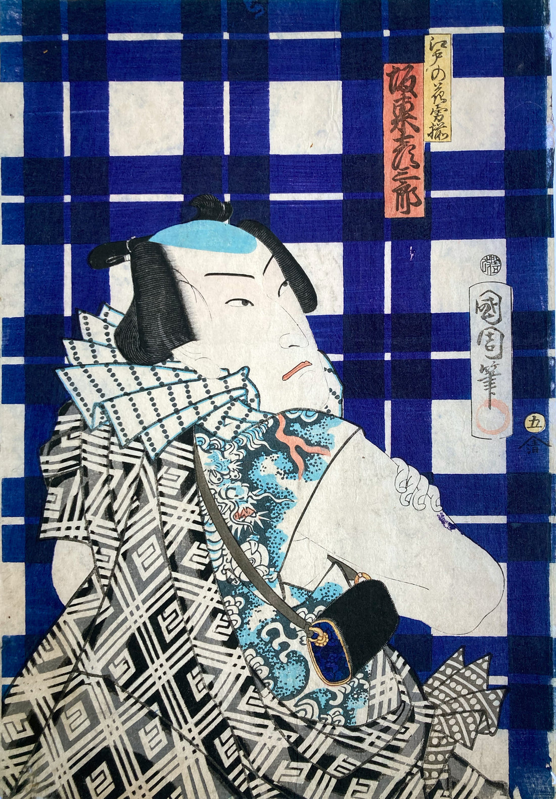 Kunichika - Flowers of Edo – Mie Gallery