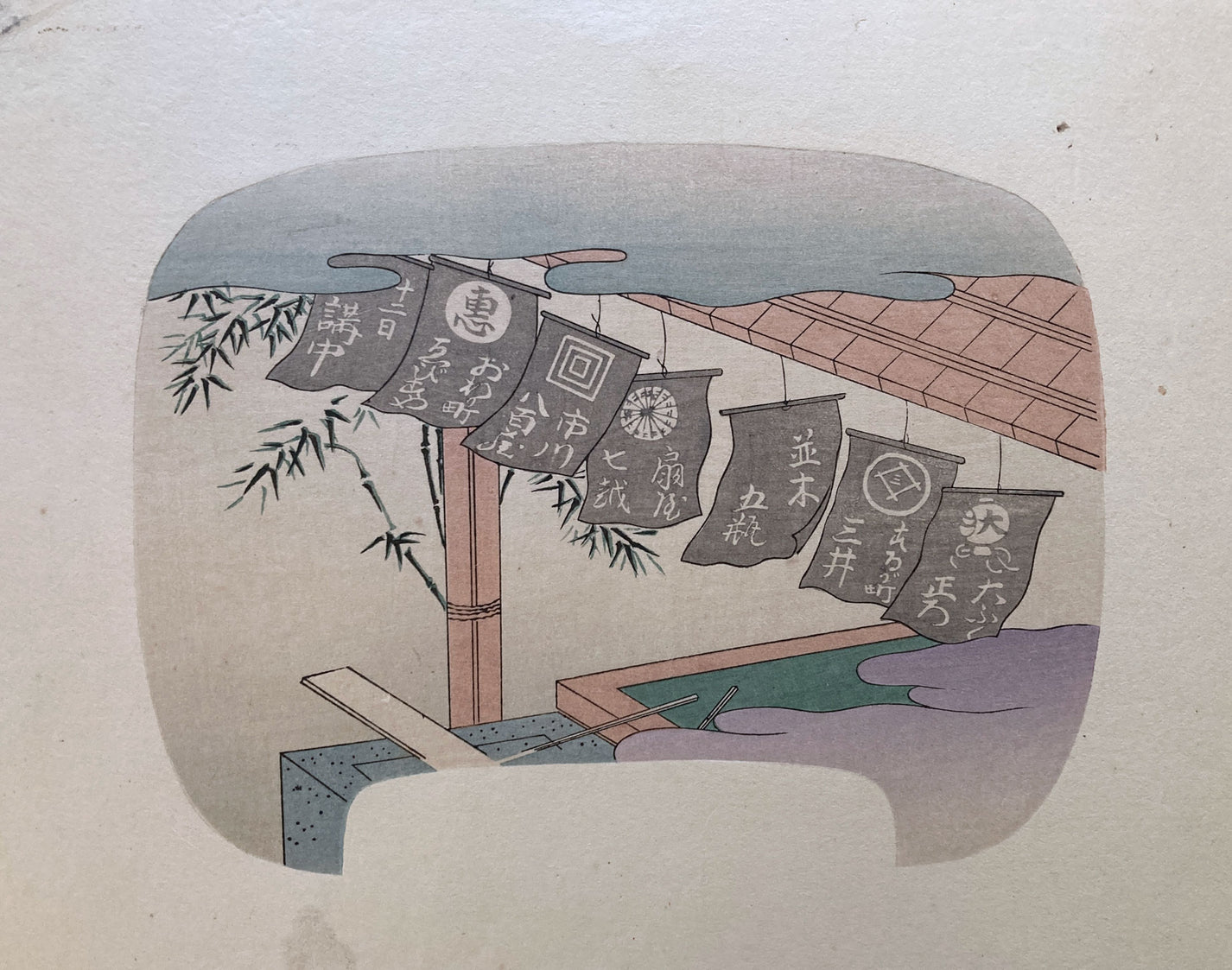 Uchiwa Fan Prints - set of 3 – Mie Gallery