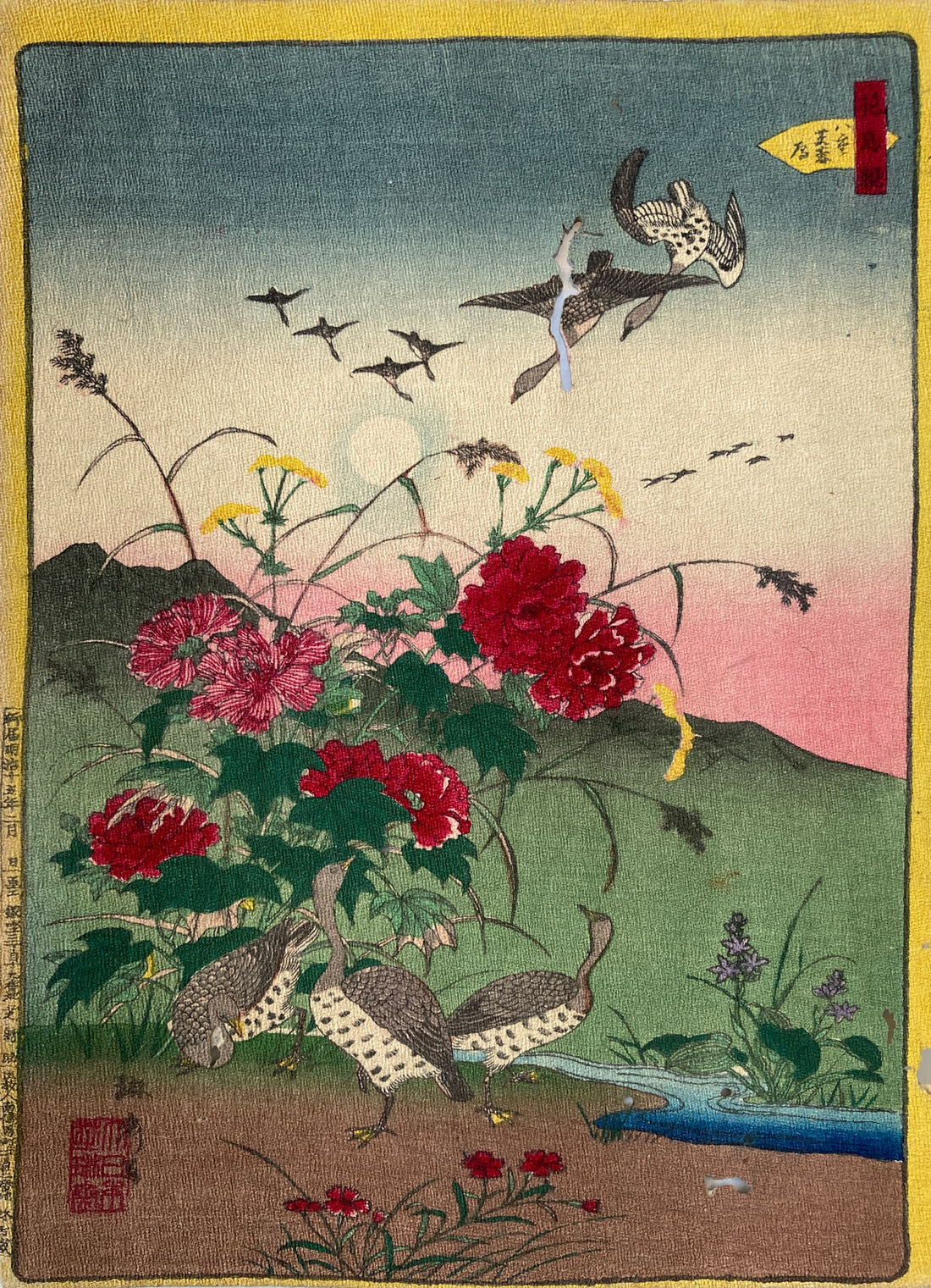 Rinsai - Kacho-ga Japanese Woodblock Print – Mie Gallery