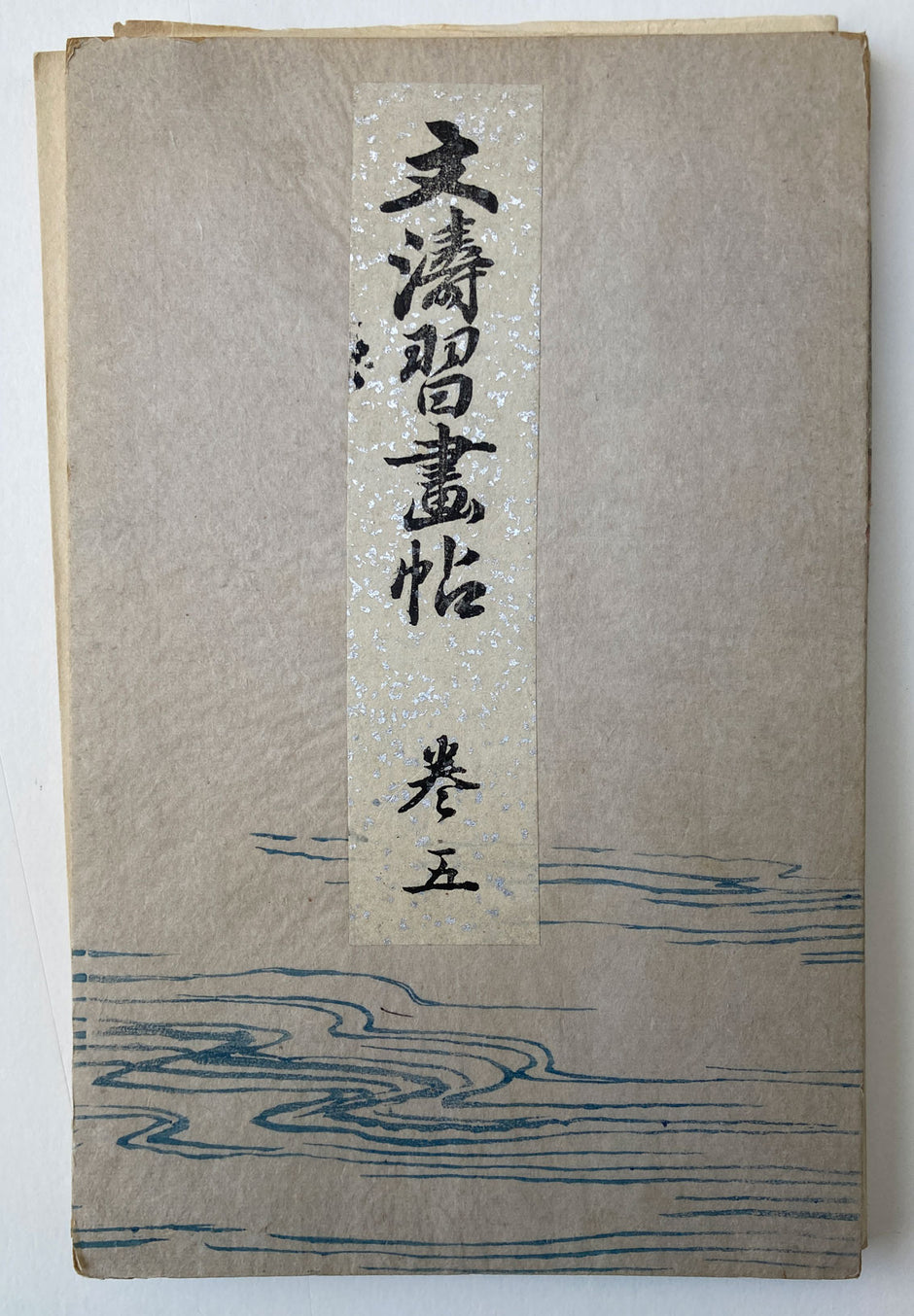 Japanese Art Books – Mie Gallery
