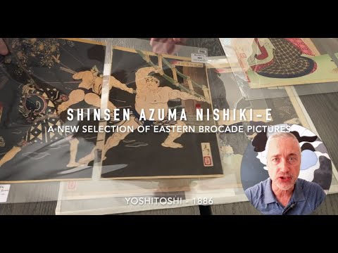 Yoshitoshi - The Story of Okoma of Shirokiya Japanese Woodblock Print ...